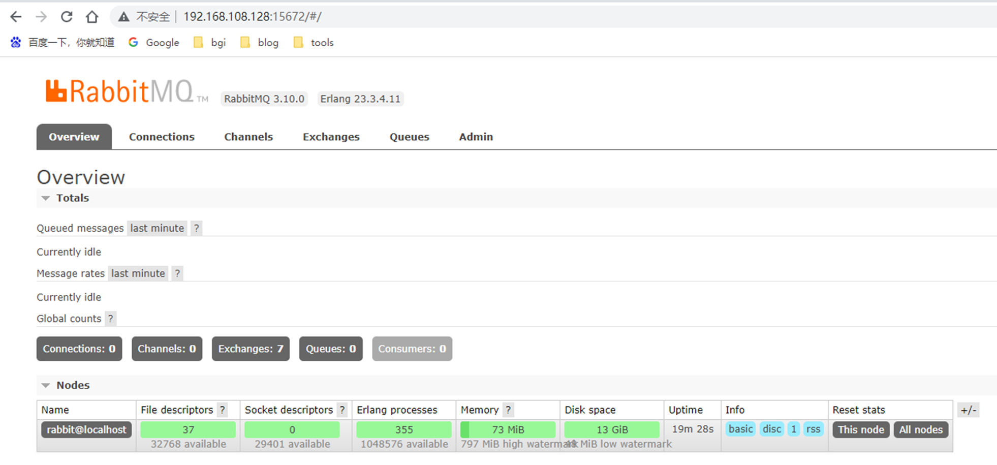 rabbitmq的概念和使用-CSDN博客