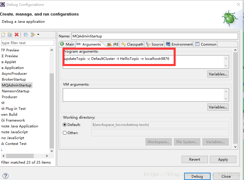 本地Eclipse调试RocketMQ mqnamesrv服务和mqbroker服务以及mqadmin服务_eclipse使用rocketmq-CSDN博客