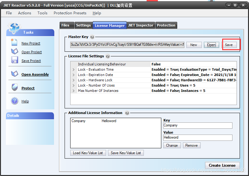 利用.NET REACTOR制作软件及软件试用时间限定_net reactor设置试用-CSDN博客