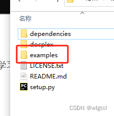 python--cplex安装与踩坑记录_cplex12.10安装包-CSDN博客