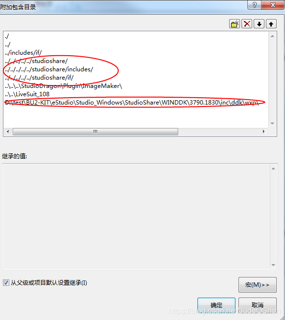 碰到 stdafx.h报错_c1189 stdafx.h-CSDN博客