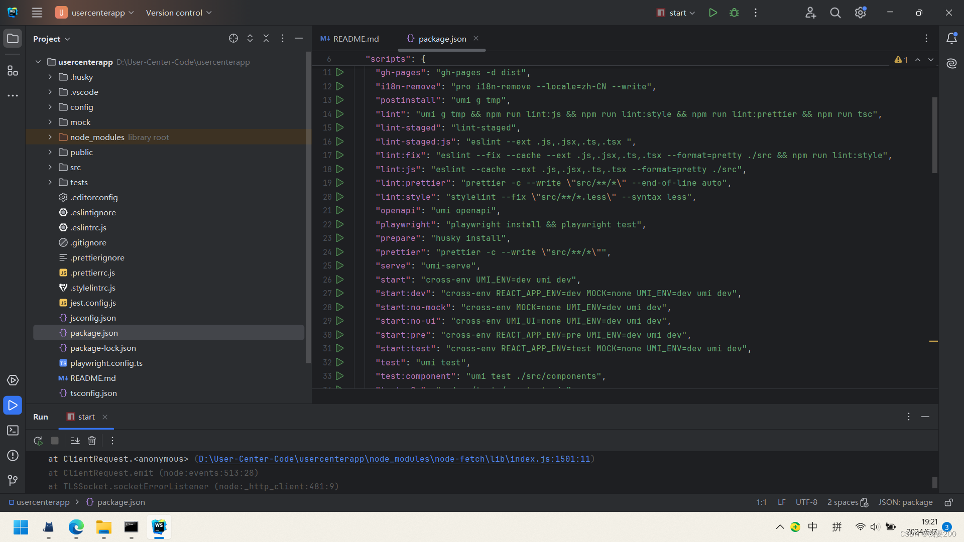 Ant Design Pro-CSDN博客