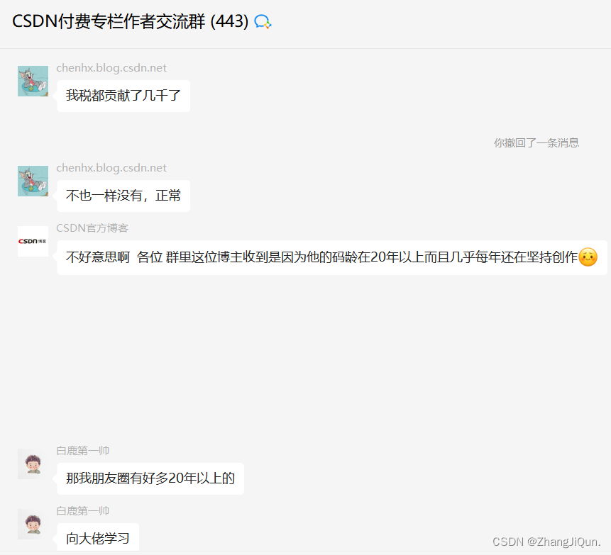 掘金和CSDN的思考_juejin vs csdn-CSDN博客
