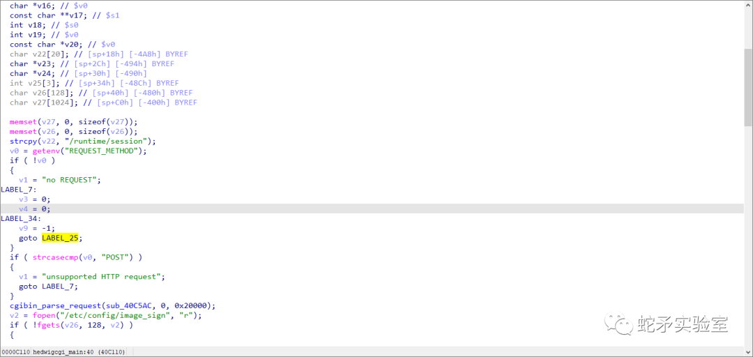 网络靶场实战-Qiling Fuzz实例分析-CSDN博客