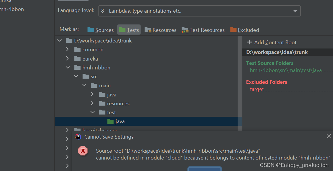 cannot be defined in module “cloud“ because it belongs to content of nested-CSDN博客