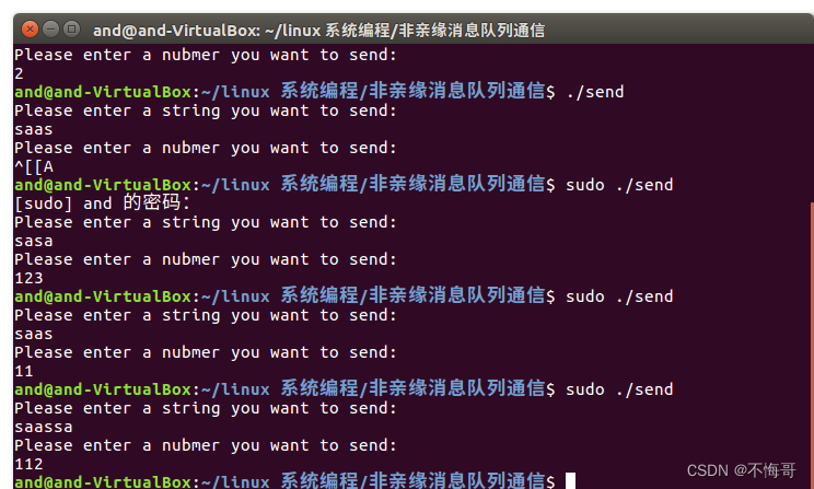 Linux系统编程代码汇总_linux代码-CSDN博客