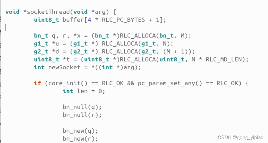 【个人记录】relic库使用-CSDN博客