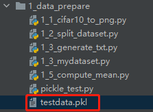 pickle.load()和pickle.dump()-CSDN博客