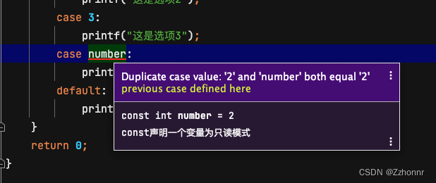 const和final关键字在Java和C/C++中的区别_final const-CSDN博客