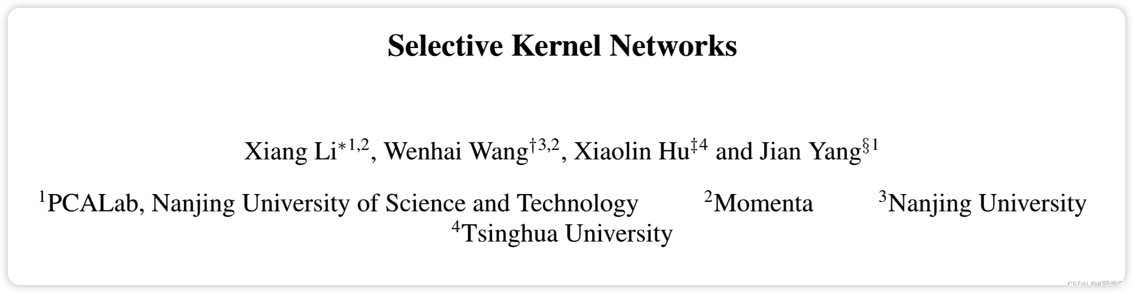YOLO算法改进指南【中阶改进篇】：7. 添加SK-Net注意力机制_sknet的改进-CSDN博客