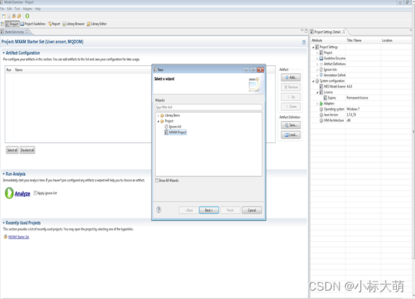 MXAM工具：MATLAB模型合规性检查与Jenkins联动指南-CSDN博客