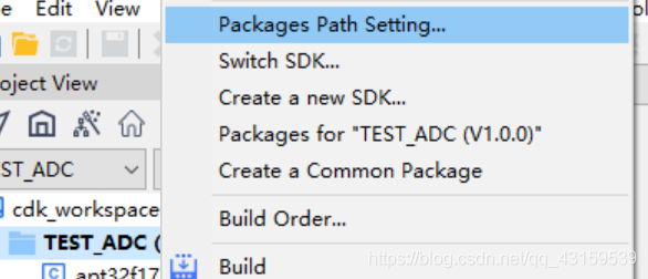剑池CDK快速使用指南_cdk 查看 外设 svc-CSDN博客