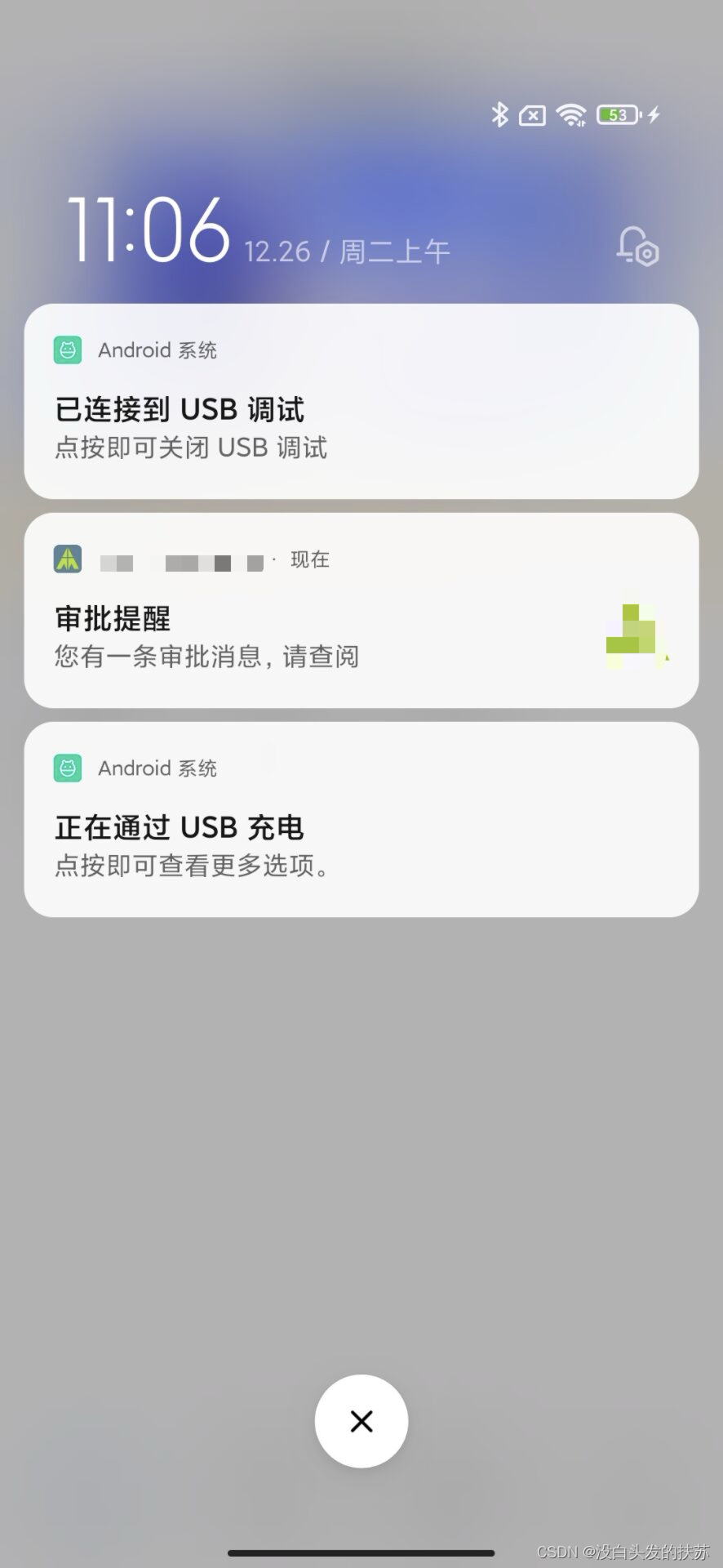 uniApp使用阿里云移动推送api_aliyunpush.registerpush-CSDN博客