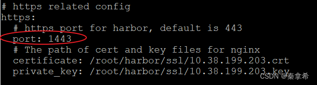 【Harbor Https】Harbor部署https并配置containerd拉取镜像_harbor镜像如何配置随意拉取-CSDN博客