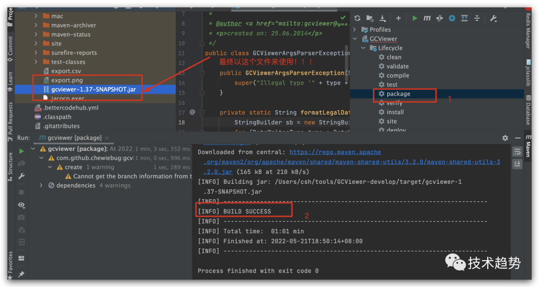 jvm-日志分析工具gcviewer的使用-CSDN博客