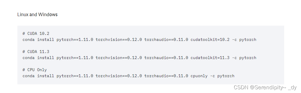 Yolov5环境配置过程中torch和torchvision版本不匹配torch1101 Csdn博客