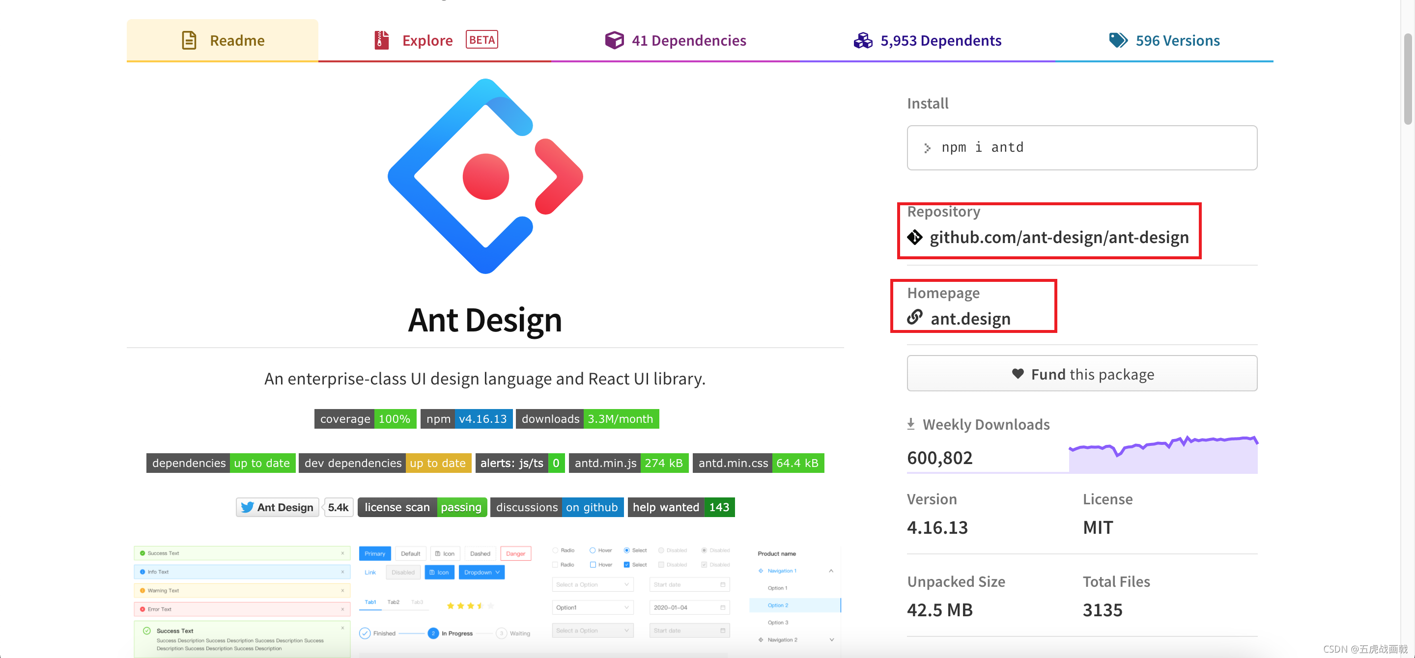 npm（二）：剖析 package.json_has incorrect peer dependency-CSDN博客