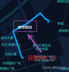 vue3 -- ts封装 Turf.js地图常用方法_项目实操-CSDN专栏