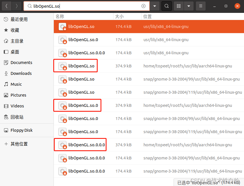 Ubuntu20.04配置aarch64的Qt6环境（亲测有效）_ubuntu aarch64-CSDN博客
