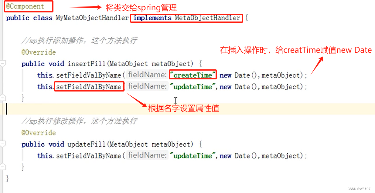 MP：特点_mp 自动填充时间-CSDN博客