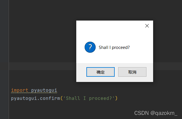 python pyautogui 模块的简单学习_attributeerror: module 'pyautogui' has no attribut-CSDN博客
