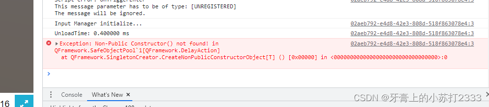 Unity 解决QFramework WebGL报错-CSDN博客