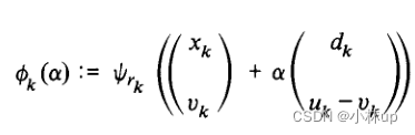 SQP算法论文阅读1：NLPQL: A FORTRAN subroutine solving constrained nonlinear programming problems-CSDN博客