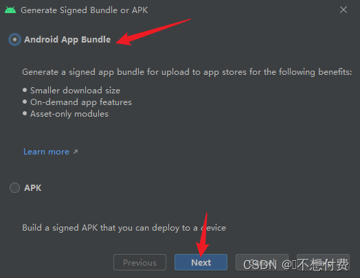 uniapp打包Android并上传谷歌_uniapp上架google play-CSDN博客