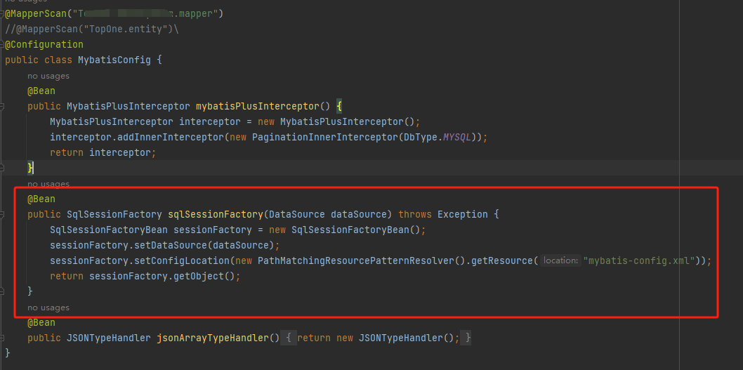 【bug日记】已解决：Invalid bound statement (not found): 找不到对应的Mapper映射类_basemapper invalid bound ...