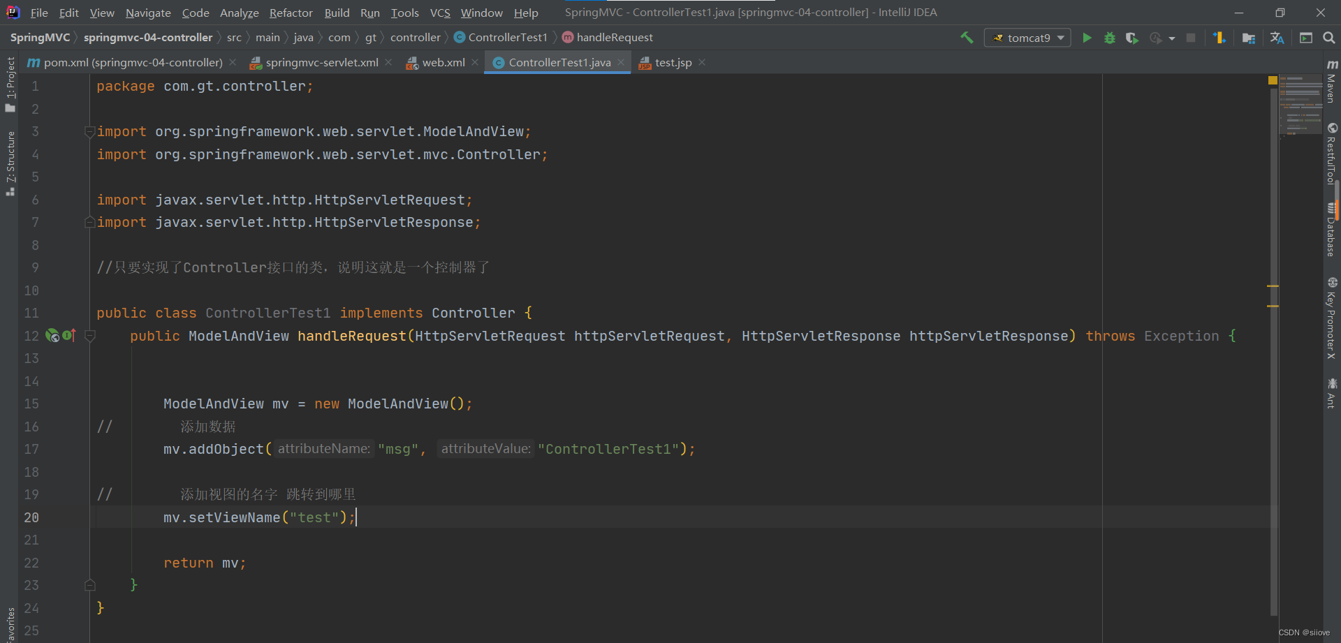 RestFul和控制器_restfull 控制层-CSDN博客