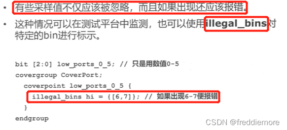 [systemverilog]9_覆盖组_Covergroup_Coverpoint_bin_coverpoint bin-CSDN博客
