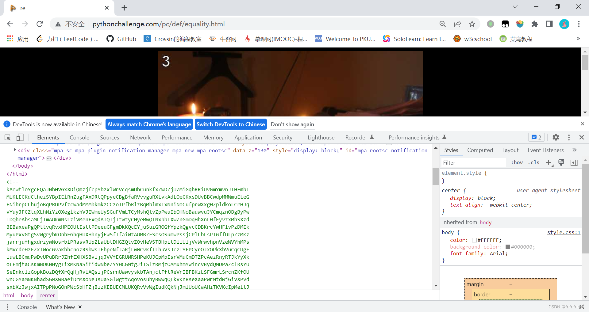 Python Challenge通关攻略及代码（第0至5关）_pythonchallenge-CSDN博客