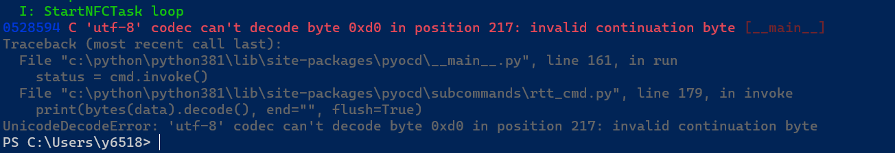 【单片机】使用SEGGER RTT实现日志打印_rtt打印-CSDN博客