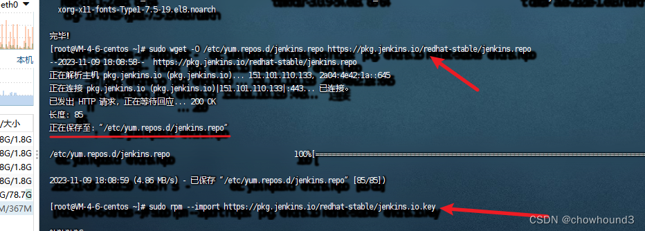Jenkins自动化构建部署前端项目（Linux+gitee）_linux服务器上的jenkins,自动拉取gitee代码、编译、打包、运行-CSDN博客