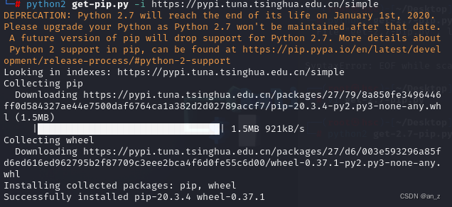 Kali 安装Python2 pip_kali 咱装pip2-CSDN博客