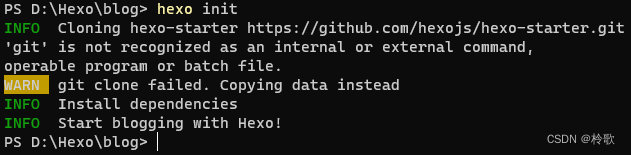 Hexo搭建Github博客教程-CSDN博客