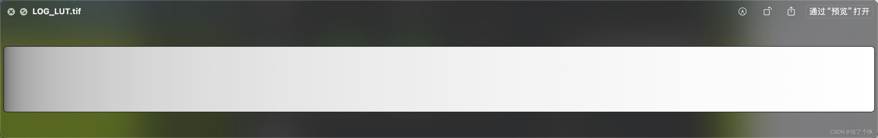 OpenCV图像处理之LUT_opencv lut-CSDN博客