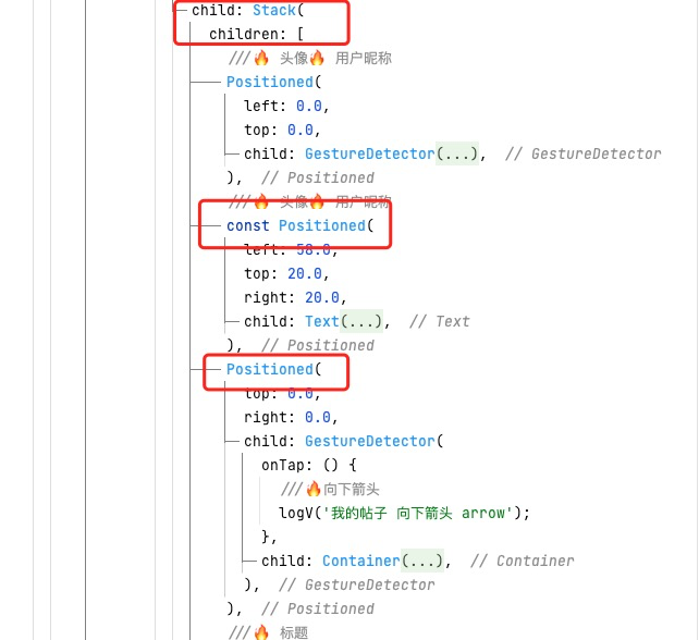 Flutter 开发错误集合_incorrect use of parentdatawidget.-CSDN博客