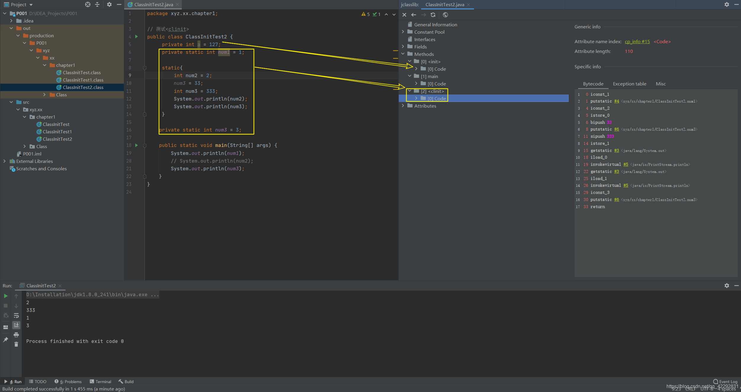 JVM - 【字节码】＜clinit＞_字节码文件中clinit-CSDN博客