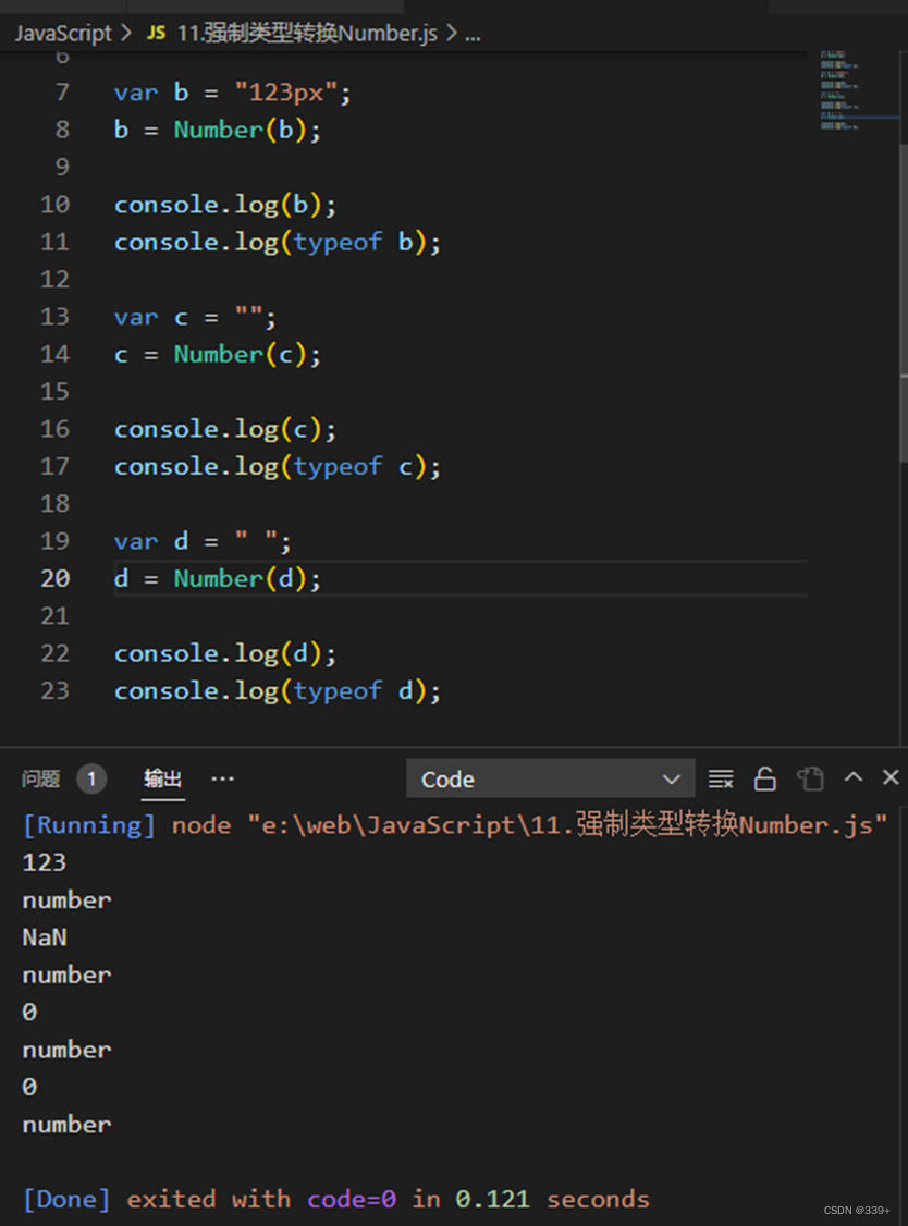 JavaScript入门到精通（二）-CSDN博客