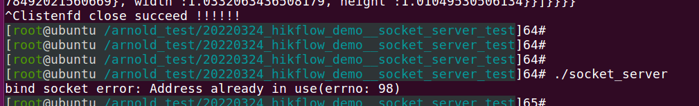 C语言socket服务端报错：bind socket error: Address already in use(errno: 98)（setsockopt()各使用场景）-CSDN博客