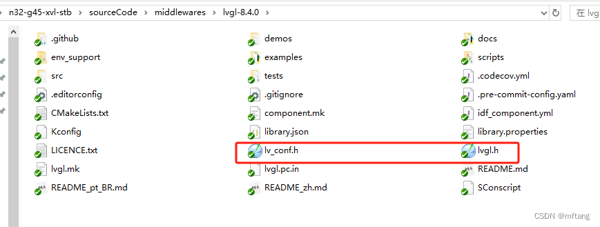STM32F407之移植LVGL(8.4.0)_stm32f407 lvgl-CSDN博客