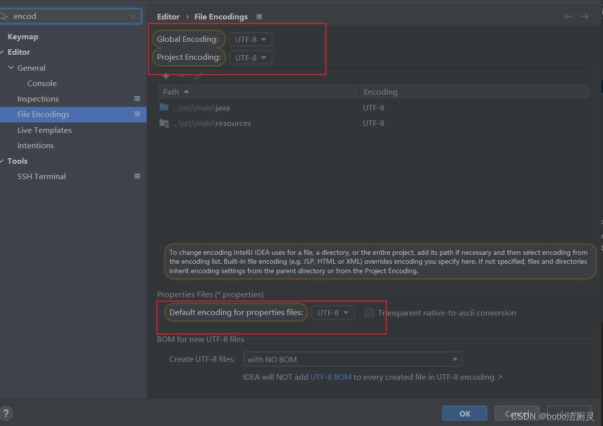 SpingBoot的配置文件，SSM整合_springboot application配置ssm-CSDN博客