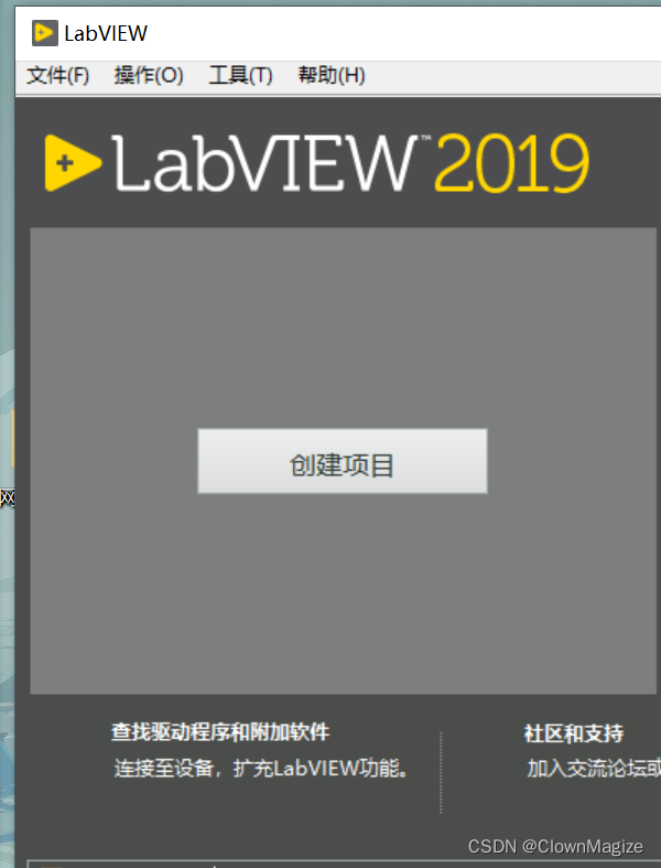 【Labview制作登录界面】_labview登录界面设计-CSDN博客