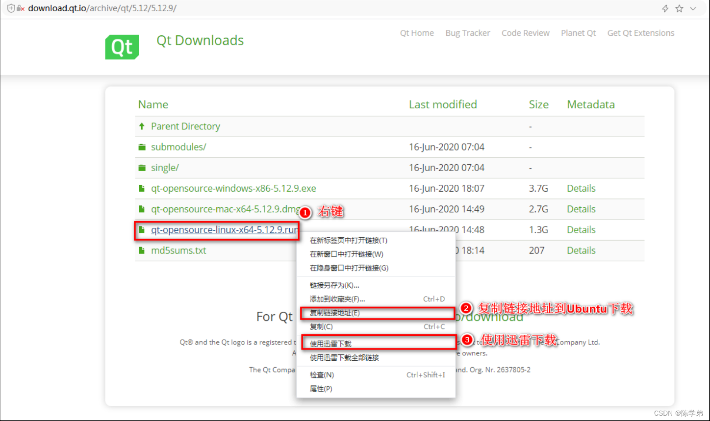 C++Qt 入门_c++ qt-CSDN博客