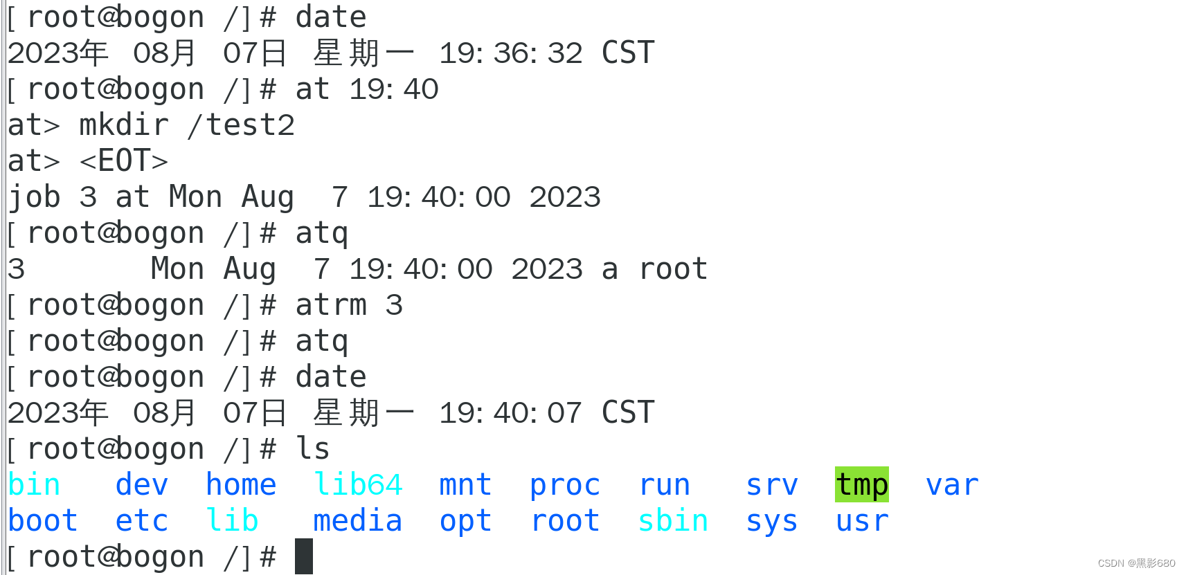 Crond计划任务的简单使用_crond命令-CSDN博客