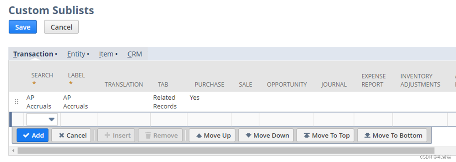 NetSuite Sublist解释_netsuite知识点-CSDN博客