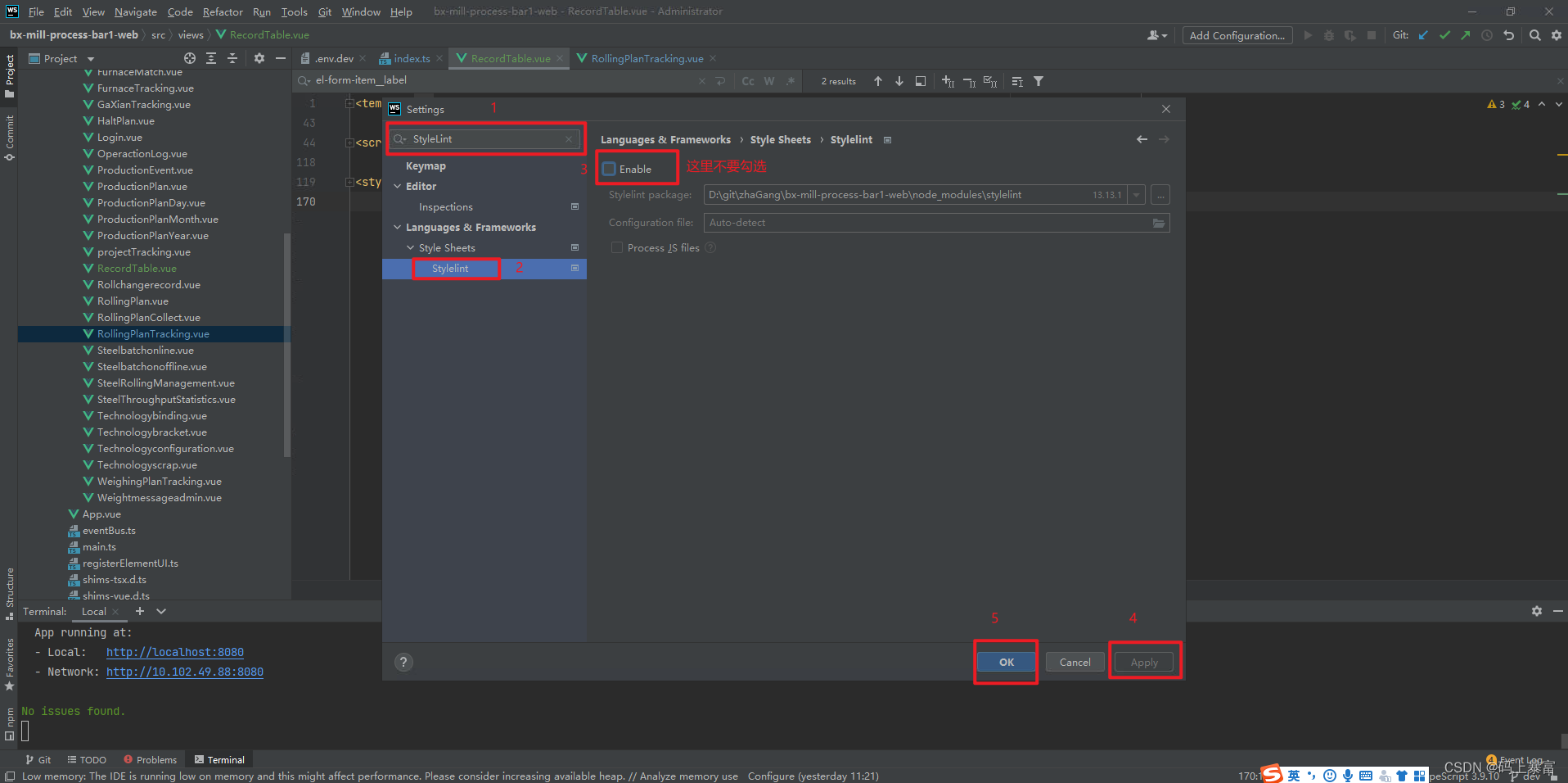 git提交代码报styleLint错误的3种解决方案_error: could not find "stylelint-order". do you ne-CSDN博客