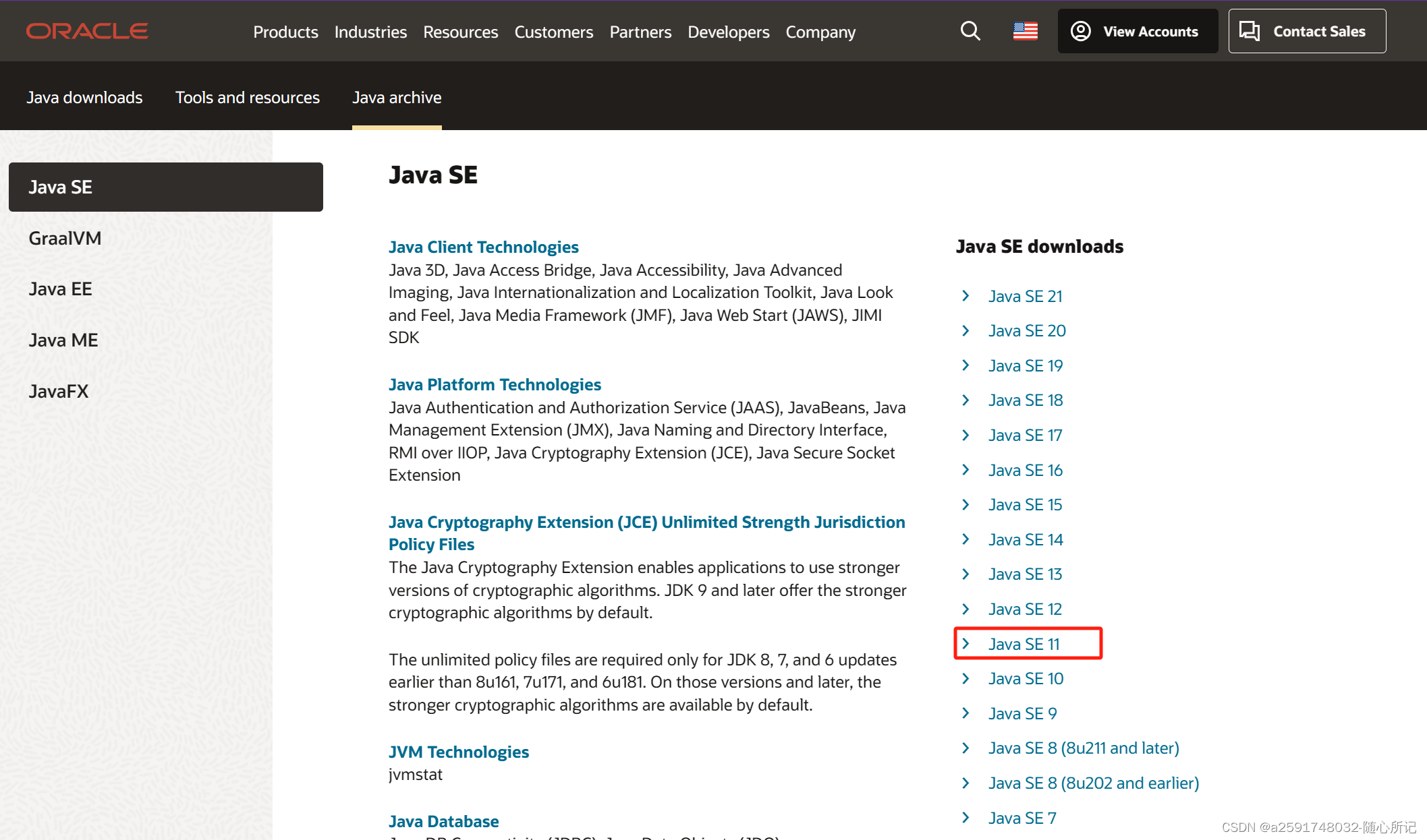 windows jdk 11.0.21版本安装配置_jdk-11.0.21-CSDN博客
